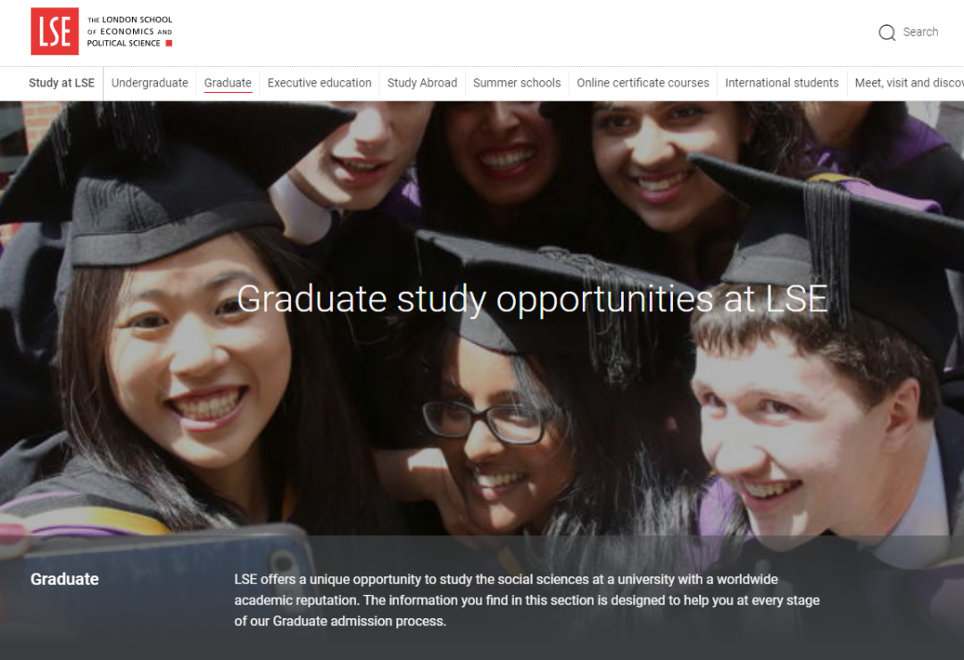 LSE宣布23Fall新增8个硕士项目 - 知乎