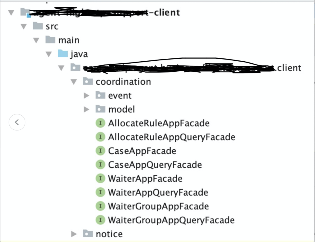 迄今为止最完整的DDD实践 - 知乎