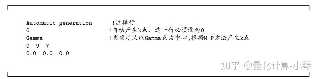 VASP计算：VASP程序的主要输入文件POTCAR - 知乎