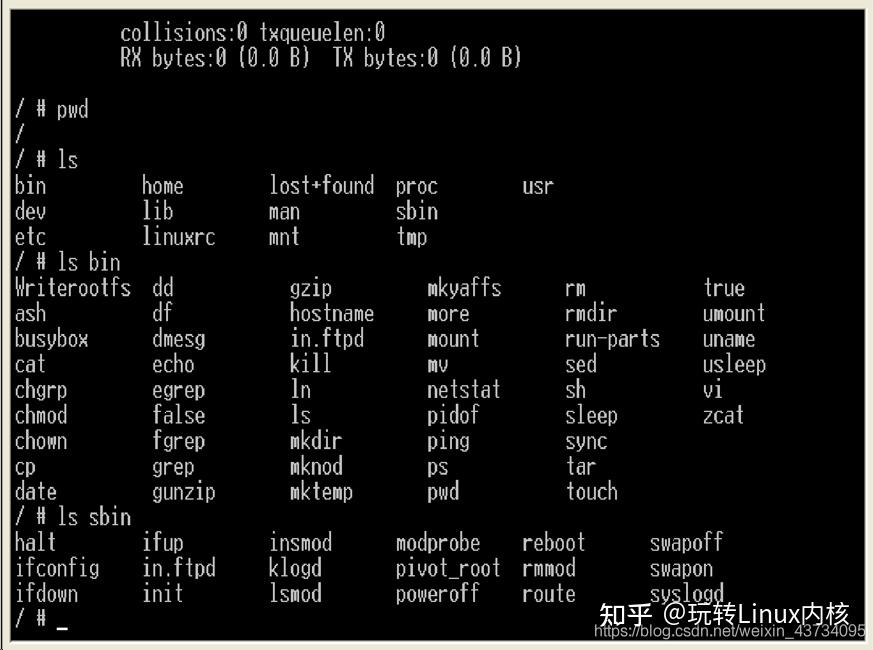 【嵌入式】构建嵌入式Linux系统（uboot、内核、文件系统） - MaxBruce - 博客园