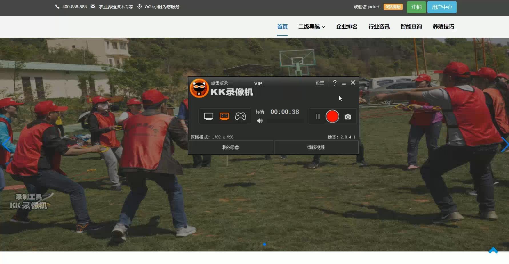 计算机毕业设计之巨赞springbootvuejs智慧农业系统网站 农业养殖信息平台网站 农产品商城 大数据毕业设计 农产品电商支付大屏统计爬虫 知乎