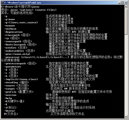 安装了JDK,接下来怎么用？ - 知乎