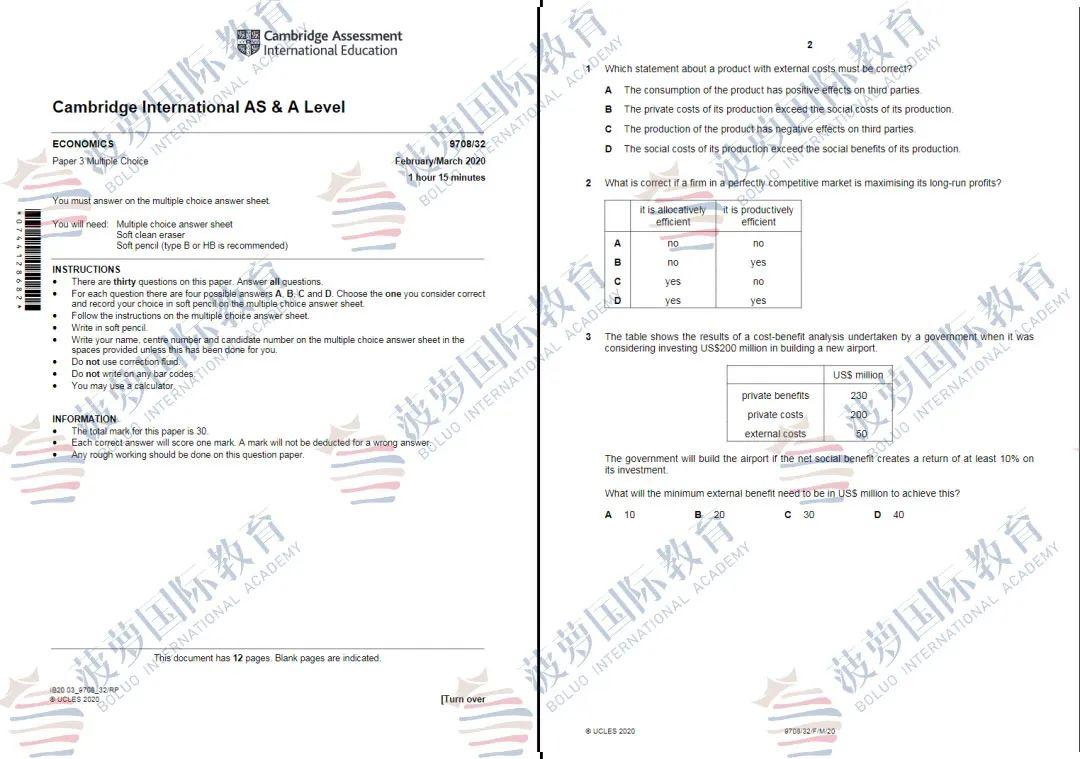 Alevel经济真题答案PDF电子版下载！【高清版本】 - 知乎