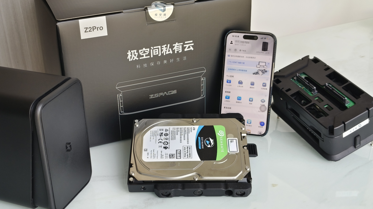 618攻略，不做大冤种！极空间Z2 Pro对比绿联DH2600怎么选？玩转NAS,巧用备份让iPhone内存扩容如此简单？ - 知乎