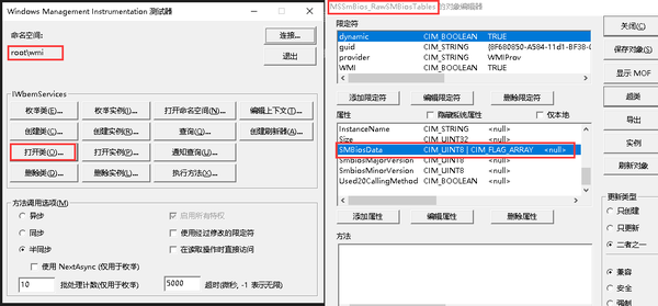 非华为电脑安装华为电脑管家分析 - 知乎