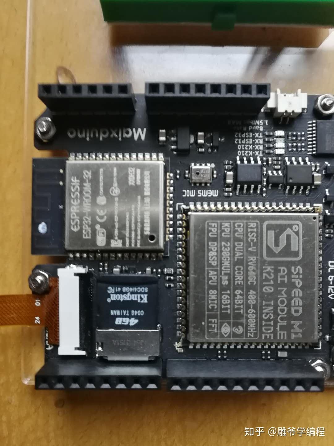 【雕爷学编程】MicroPython动手做（06）——零基础学MaixPy之单目摄像头 - 知乎