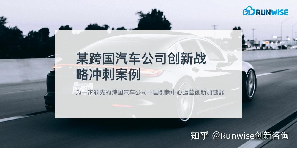蔚来NIO以车主社区口碑解锁55%销量，持续强化用户运营成DTC增长关键 - 知乎