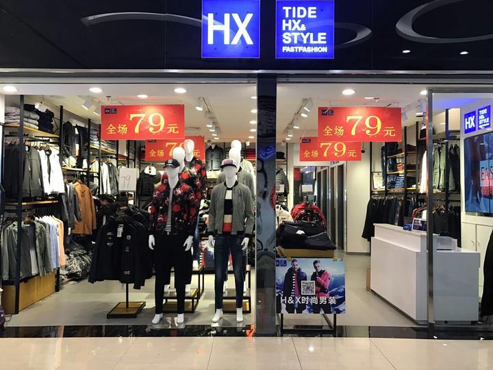 国内零售行业面临巨大冲击 HX为何仍能受到消费者青睐 - 知乎