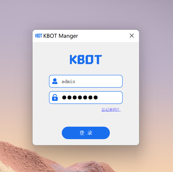 金融和泛金融类公司的大量U盾如何安全便捷地管理？ - 知乎