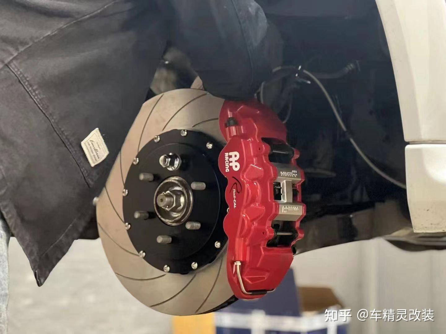 （途乐刹车改装）AP8520大六活塞卡钳、搭配410划线盘 - 知乎
