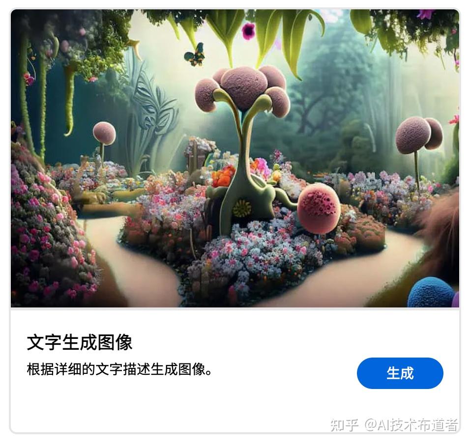 po jie版PS ai 创成式填充一直是灰色的，请问怎么办？ - 知乎