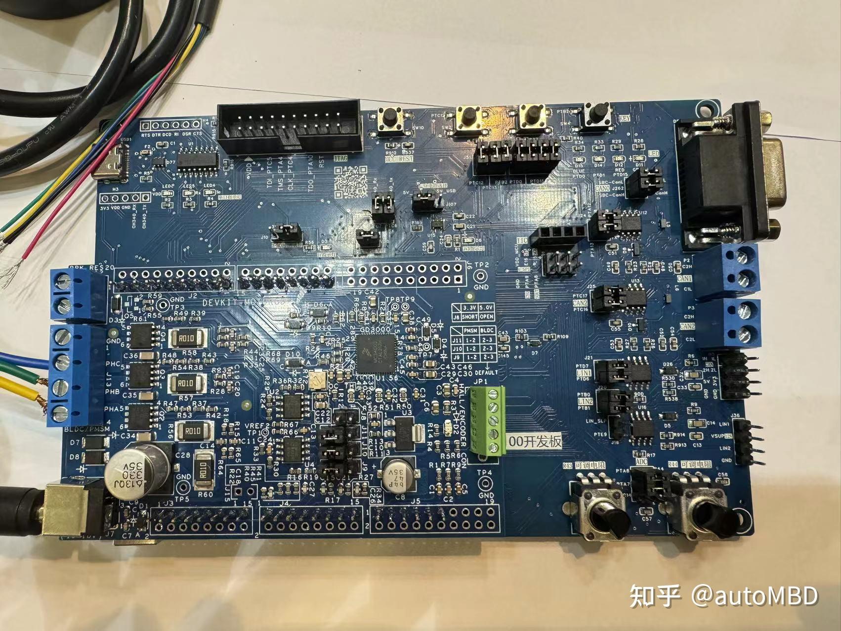 S32K144低成本电机开发套件 - 知乎