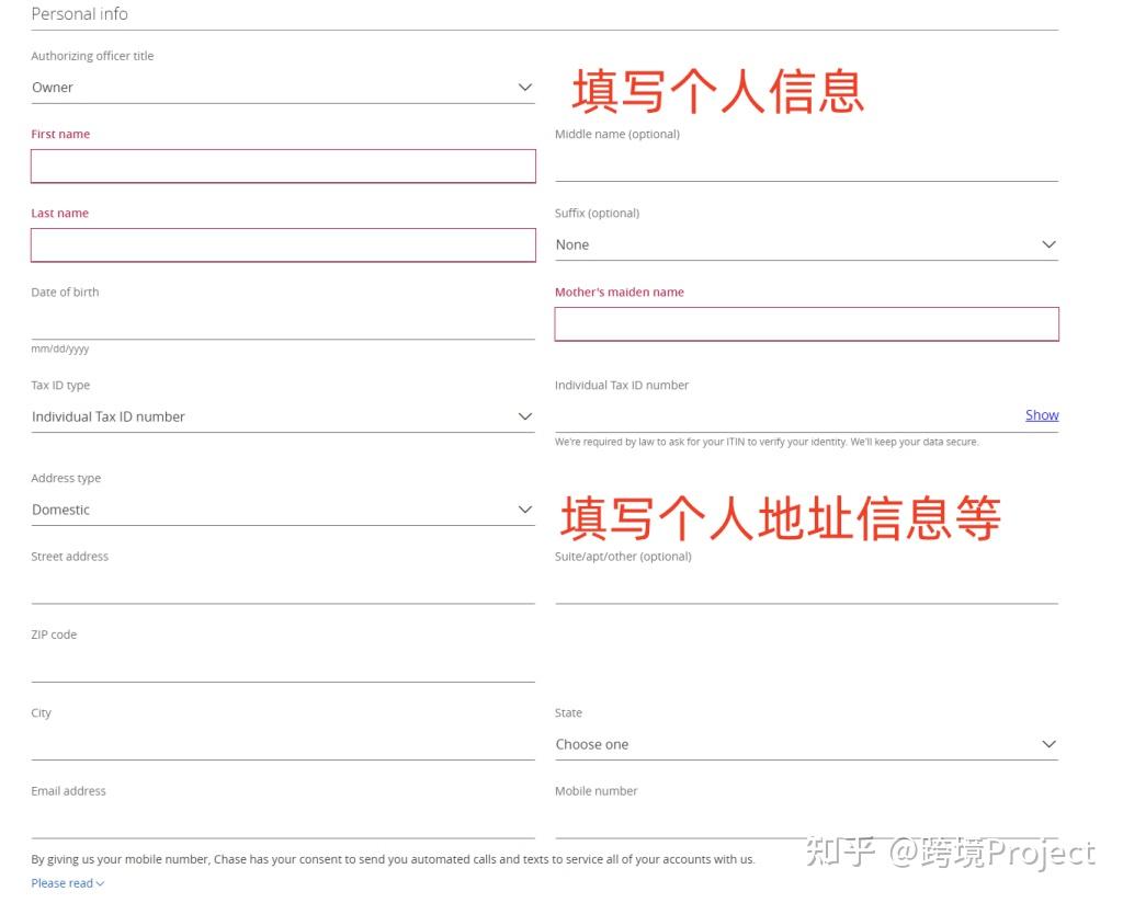 Chase商业卡 Ink Business Unlimited Card(CIU) 申请 - 知乎