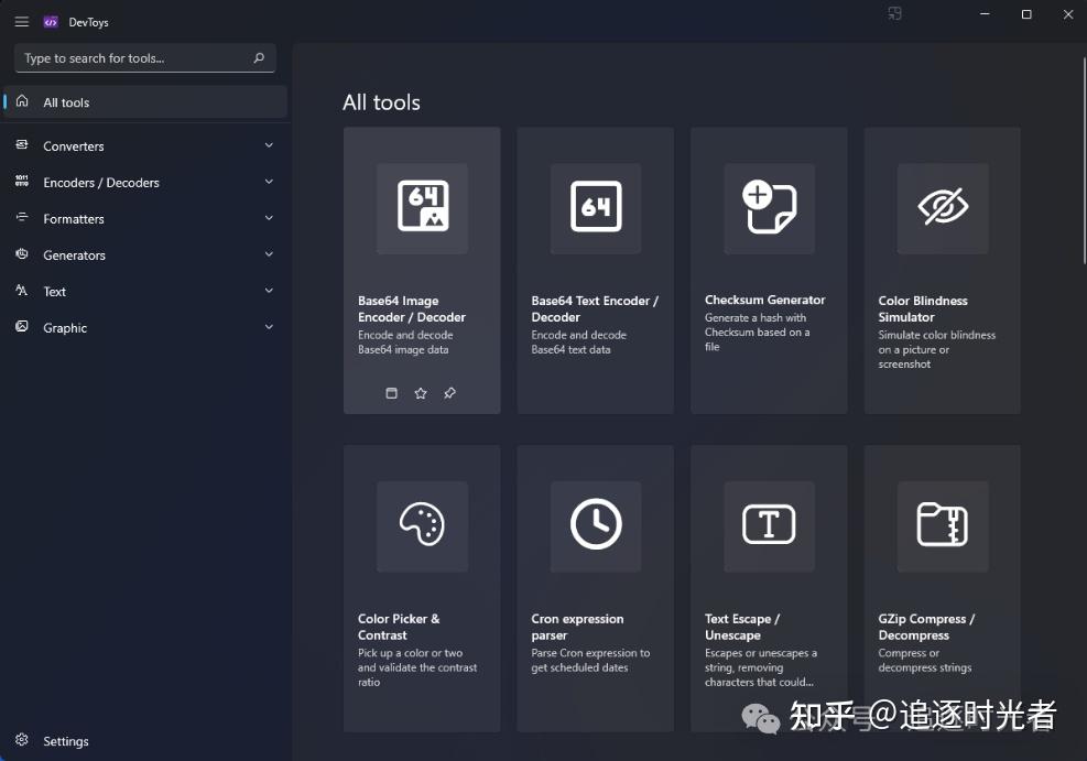 Quicker、uTools、火柴三款 Windows 效率神器你们用哪款？为什么？其他效率神器有么？ - 知乎