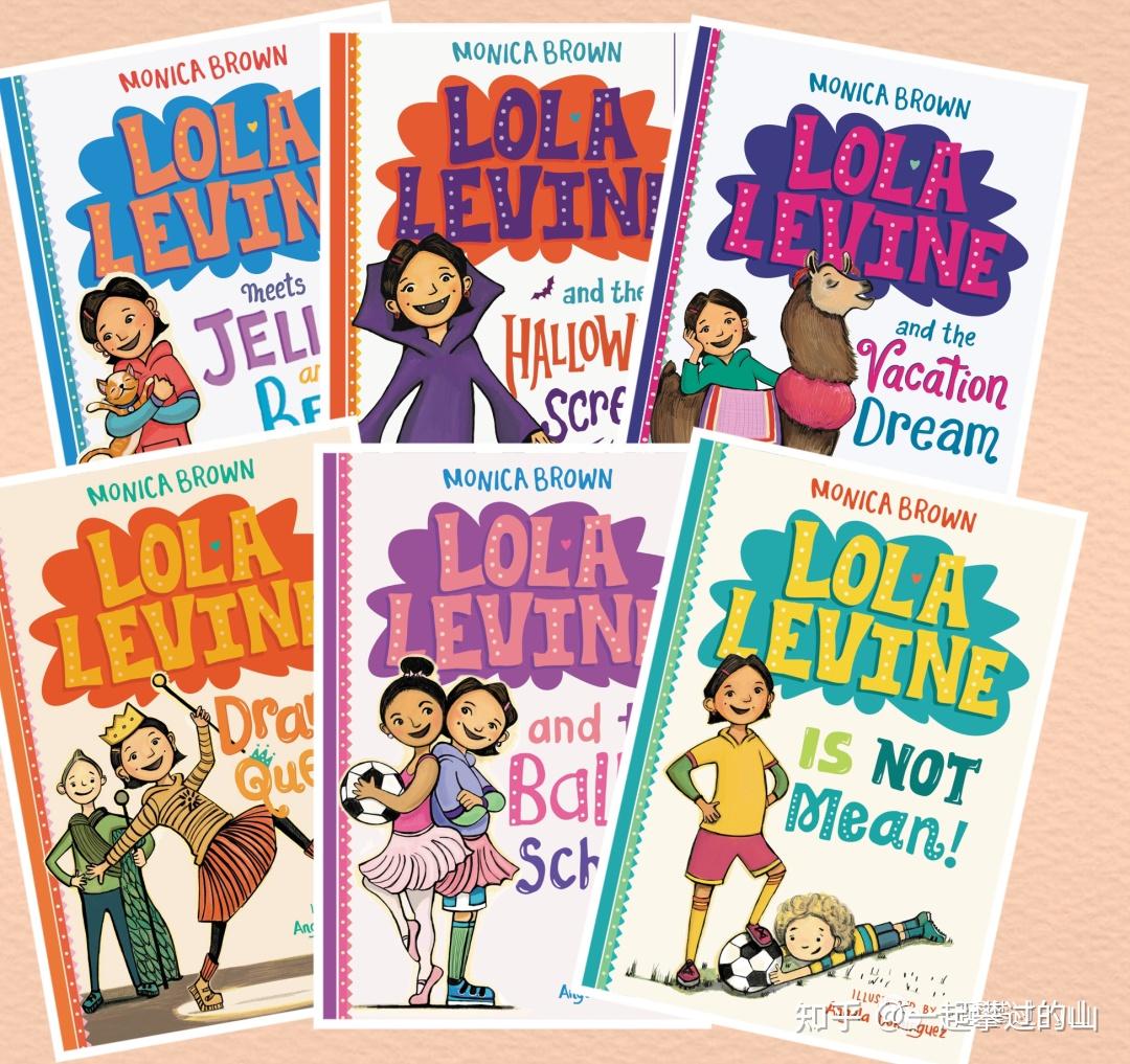 Lola Levine Series 1-6 - Monica Brown 电子书mobi+epub Amazon Teachers ...