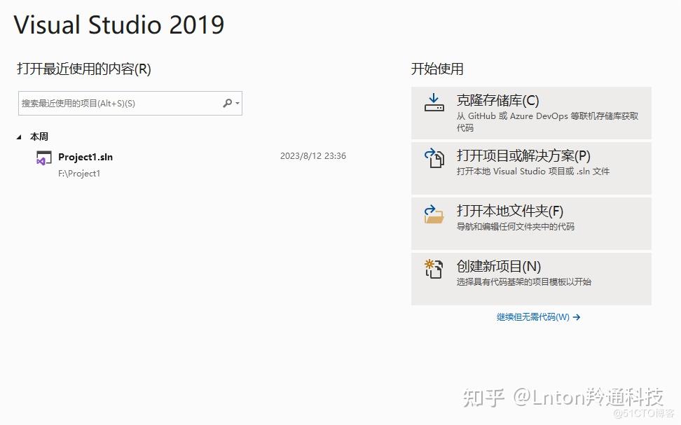 浅谈Lnton视频分析算法平台在Windows 10 安装 PyTorch 开发环境下，验证 YOLOv8的具体操作步骤 - 知乎