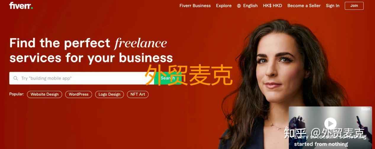 fiverr是什么？ - 知乎