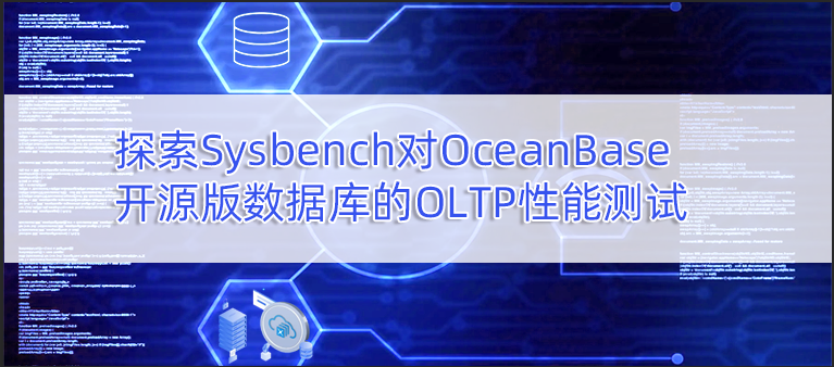Sysbench 对 OceanBase 开源版3.1.3数据库的 OLTP 性能测试 - 知乎