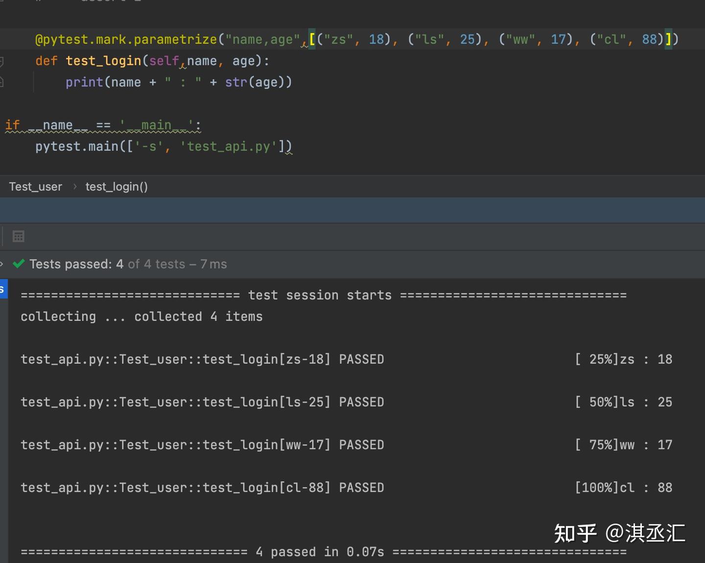 pytest之parametrize()实现数据驱动 - 知乎