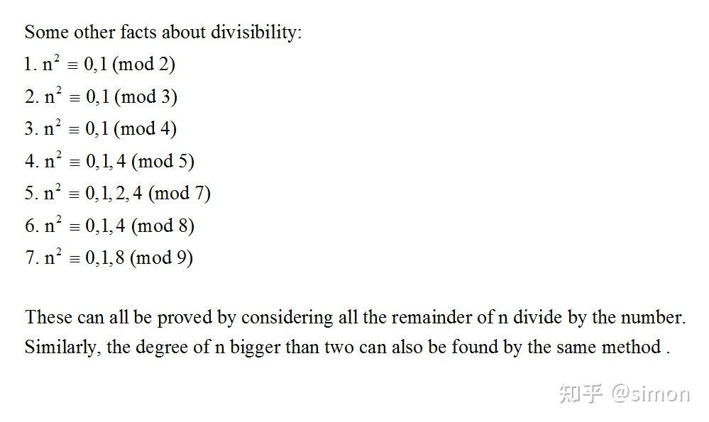初等数论（1）——整除（divisibility） - 知乎