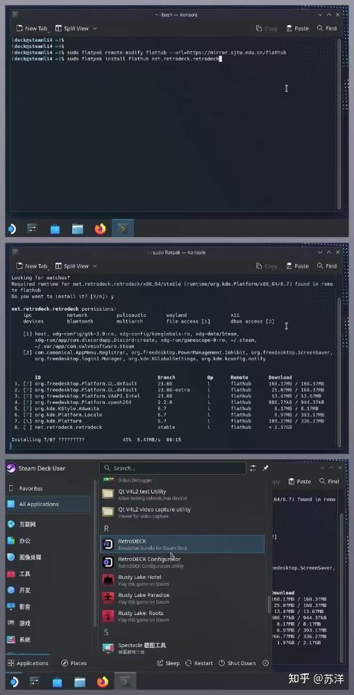 闲置笔记本变身 Steam OS 游戏主机 - 知乎