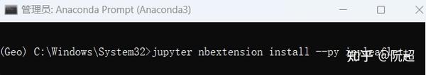 Python版GEE学习笔记02 | 在python中配置GEE（geemap） - 知乎