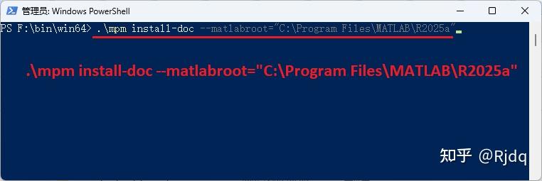 Matlab 2025a在WIN10和WIN11中的安装方法及离线帮助文档的安装和资源 - 知乎