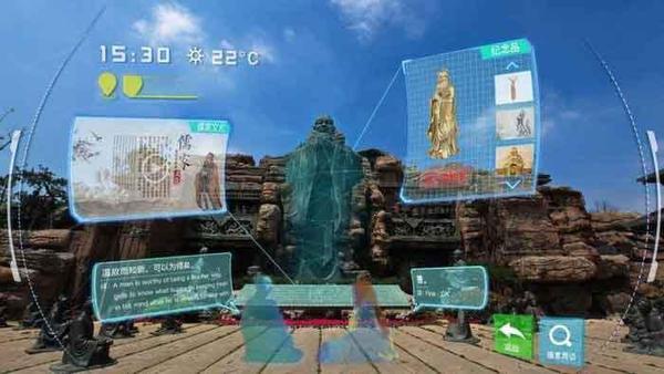 AR+旅游，来一场难忘的沉浸式旅行吧！ - 知乎