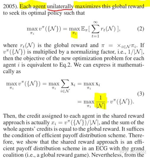Shapley Value相关的多智能体深度强化学习算法总结（2） - 知乎