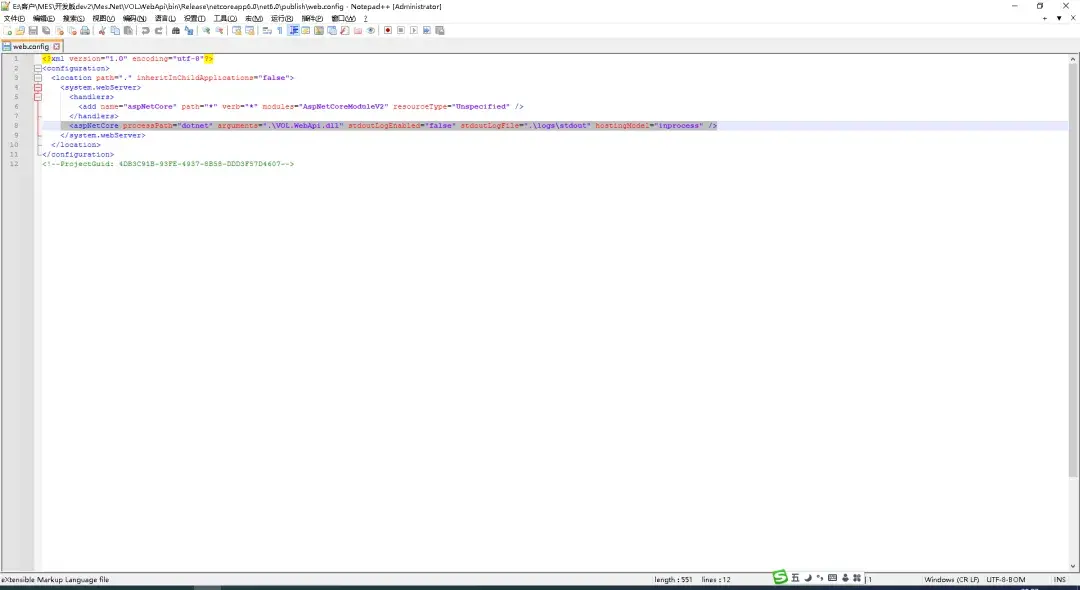 .NET6接口WebApi部署到Windows服务器IIS上 - 知乎