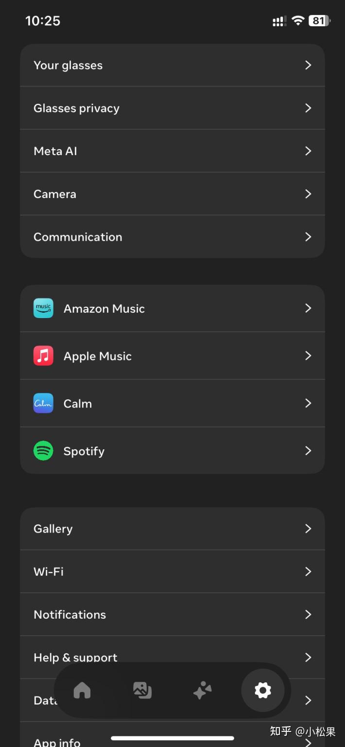 Rayban Meta眼镜激活及基本设置教程 - 知乎