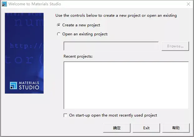 Materials Studio-Dmol3教程 -基本功能与建模 - 知乎