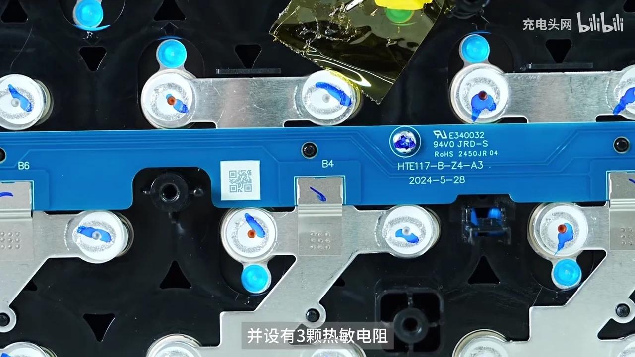 Jackery电小二2200W 2042Wh户外电源2000 Pro 2拆解：搭载CTB技术，实现2度电容量1度电体积 - 知乎