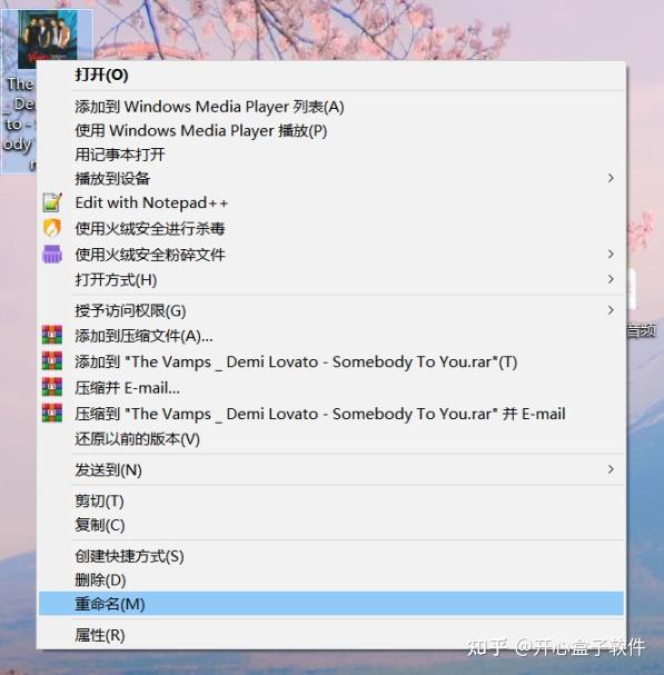 如何将m3u8格式转换为mp4？5种m3u8转mp4的方法! - 知乎