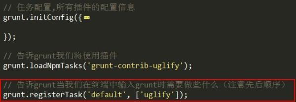 用grunt搭建自动化的web前端开发环境-完整教程 - 知乎