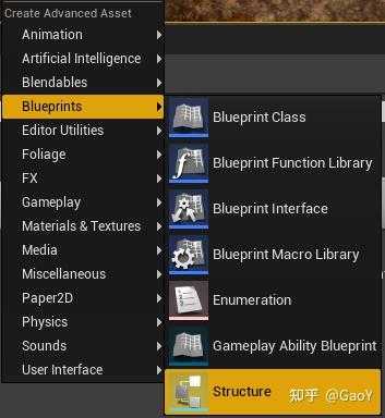 【UE4】DataTable - 数据表 - 知乎