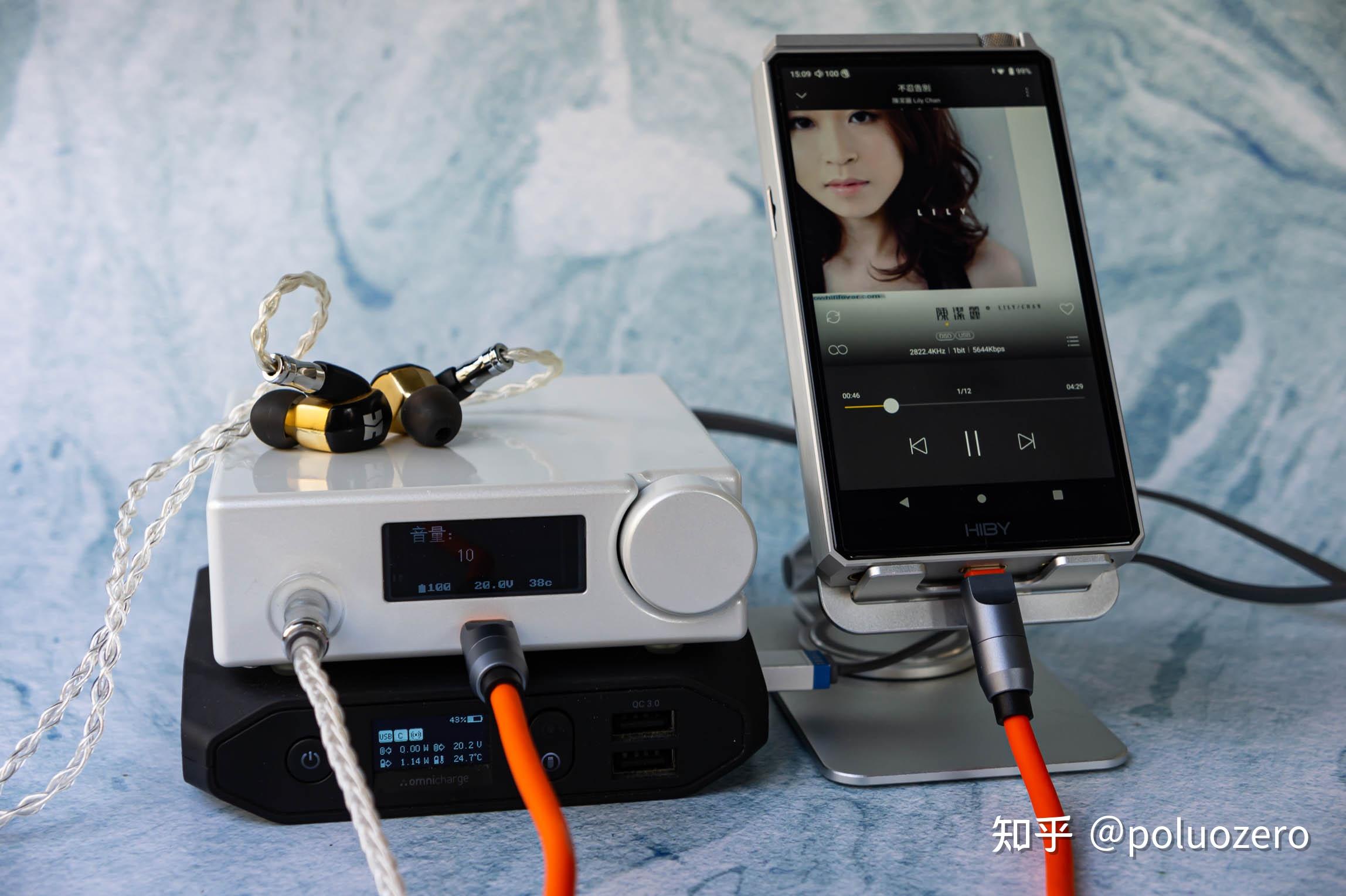 HiFi碎碎念：这一方“豆腐”不走寻常路！草医Yiao解码耳放一体机 - 知乎