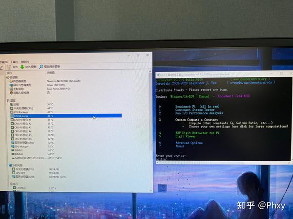 分享一个测imc体质的工具 - 知乎