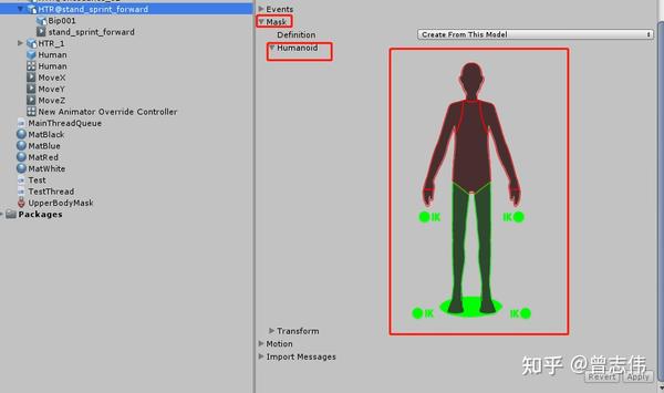 【Unity动画系统】汇总篇 - 知乎