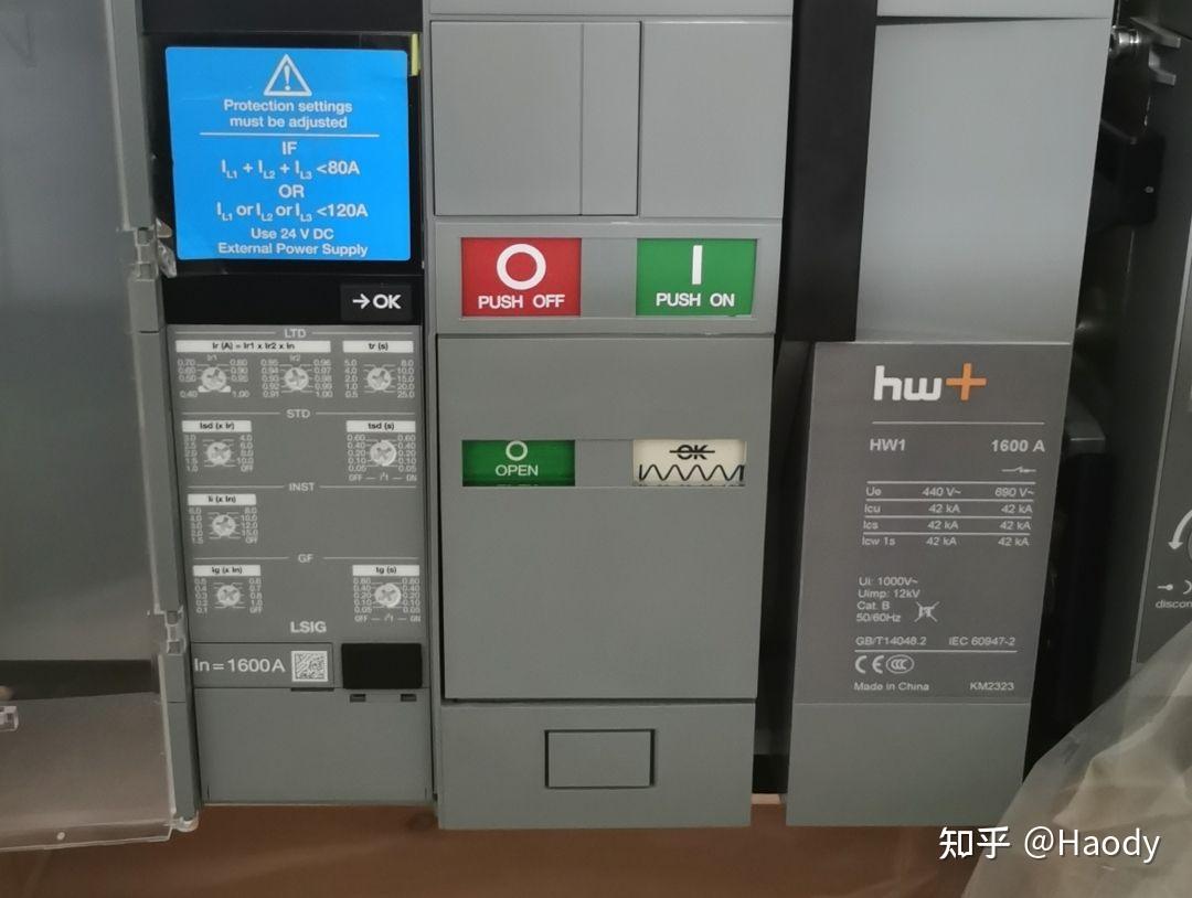 框架式空气断路器（ACB）基本功能 - 知乎