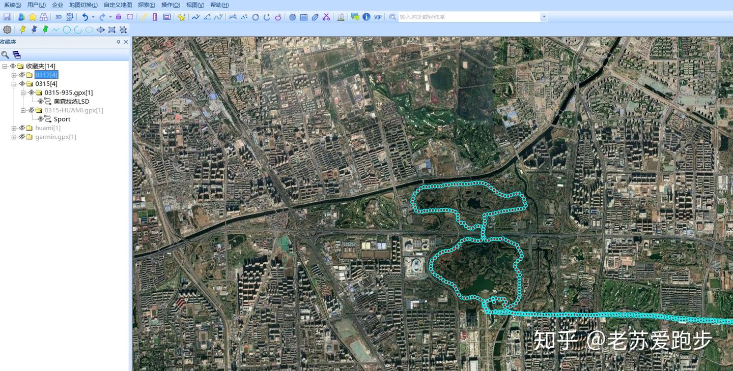 适用于Windows的5种最佳免费GPX编辑查看软件 - 知乎