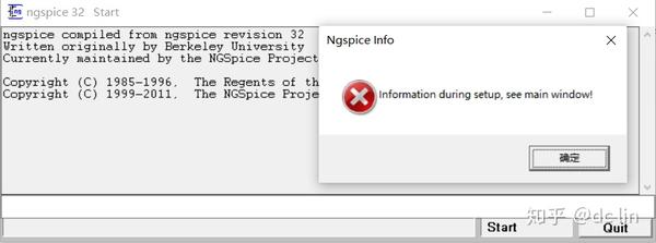 ngspice简要介绍和安装 - 知乎