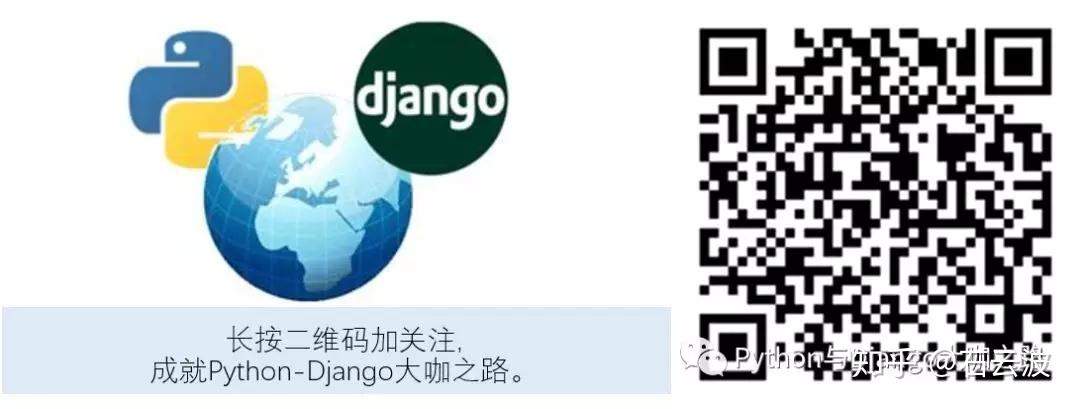 一文看懂Django的缓存系统Cache及如何使用配置 - 知乎