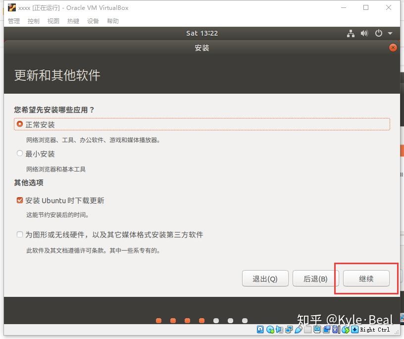 win10虚拟机Oracle VM VirtualBox安装和使用教程 - 知乎