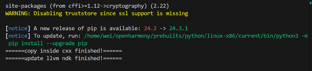 香橙派玩机指南（一）：在香橙派5Plus上运行OpenHarmony - 知乎