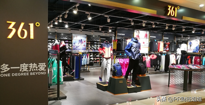 361°，一个神秘的名字，三度更名，靠砸钱跻身前三甲，却难回巅峰 - 知乎