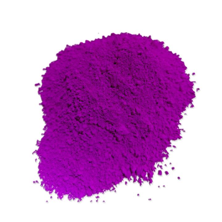 英国斯瓦达SWADA 荧光紫RTS-45N紫 - 知乎