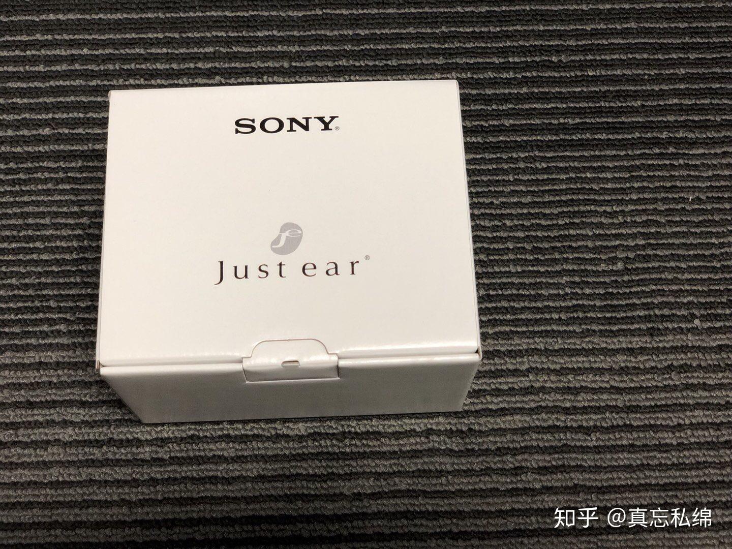 如何评价SONY旗下定制耳机品牌Just ear? - 知乎