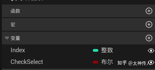 UE控件ListView的学习笔记 - 知乎