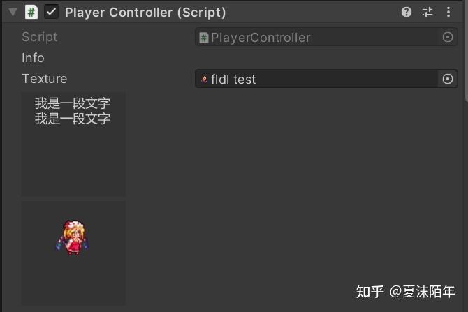 Unity编辑器拓展（一）——GUILayout类 - 知乎